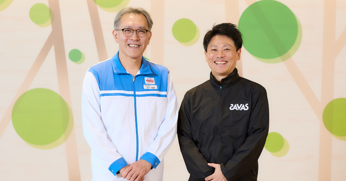 Changing Protein Images: SAVAS Journey to Become a Global Brand | Meiji ...